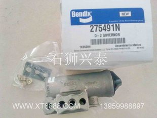 A供应奔迪克斯275491N IA340 293975空压机调压阀-阿里巴巴
