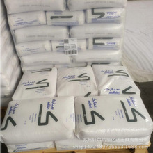 sabic lexan 945-sabic lexan 945批发、促销价格、产地货源 - 阿里巴巴