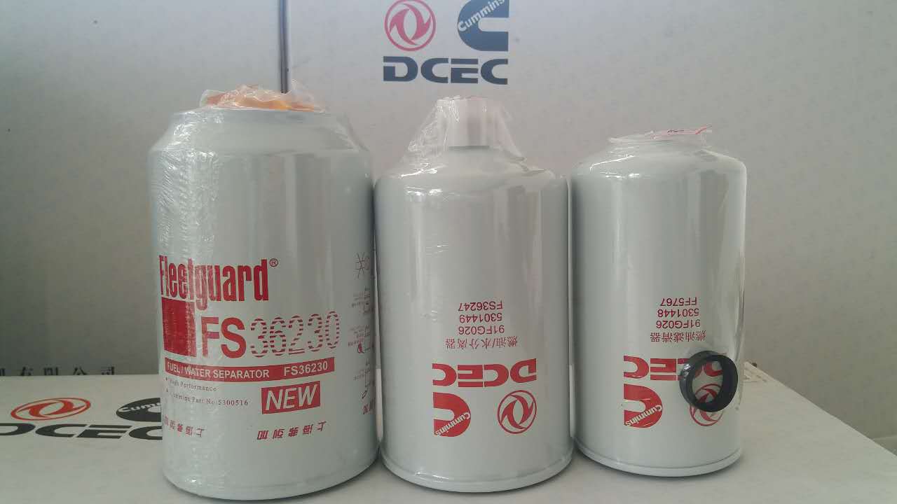 康明斯机油滤芯 滤清器LF3345 LF3349 3401544 3937743-阿里巴巴