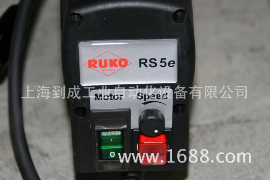 德国锐科 RS5E 卧式磁力钻 小型空心钻头 取心钻头磁座钻仅182mm - 印刷批发网