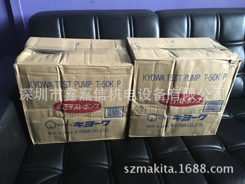 T-50K-P 现货批发日本 KYOWA高华牌 T-50K-P手动试压泵-阿里巴巴