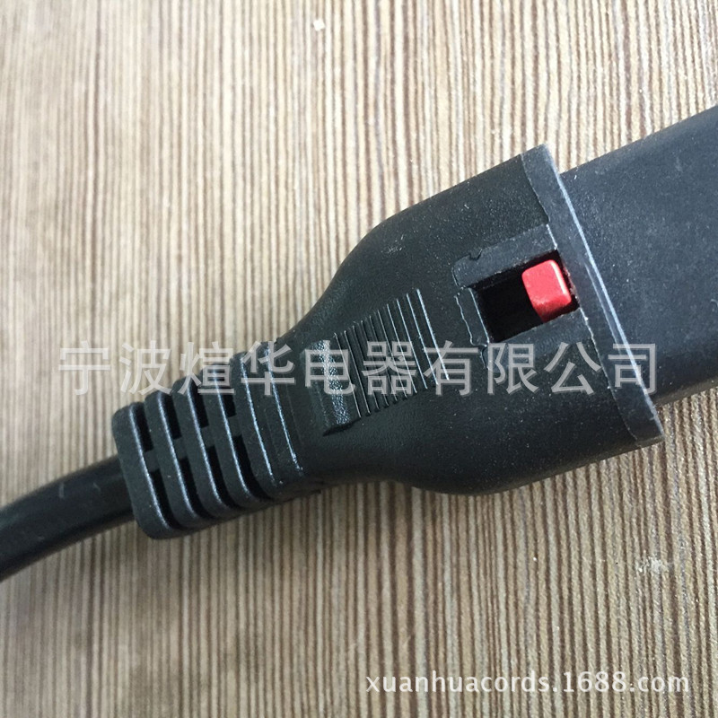 XUANHUA生产英国丹麦欧洲澳大利亚意大利转接插头C13转C14电源线-阿里巴巴