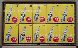 供应NGK,ZKER6A-10EG,96596，全新捷达桑塔纳朗逸昕锐专用火花塞-阿里巴巴