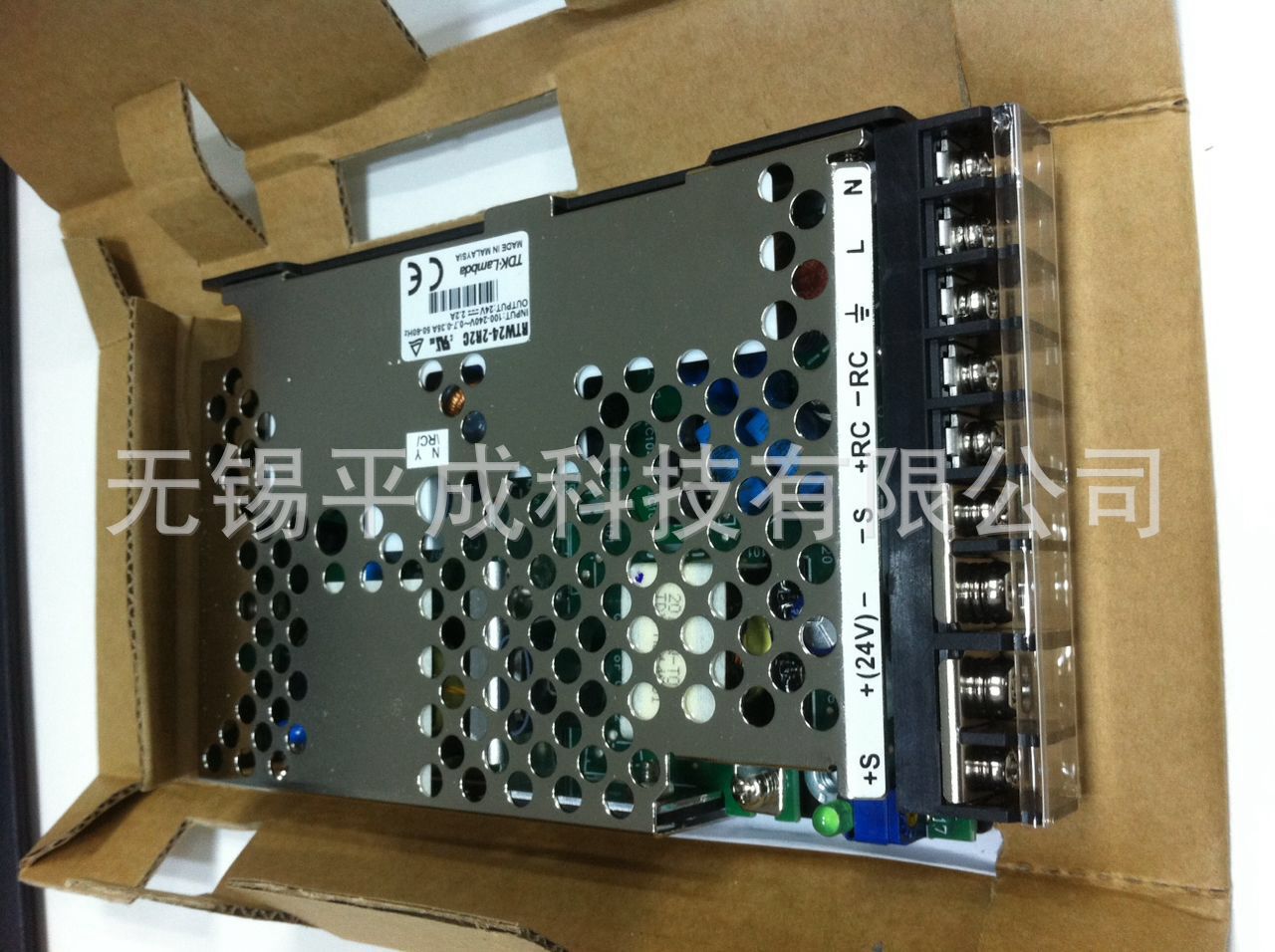TDK-LAMBDA开关电源RTW24-2R2C（产地马来西亚）-阿里巴巴