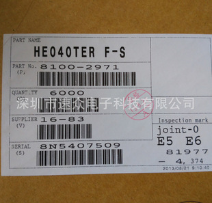 住友现货接插件住友61897601/6189-7601原装进口连接器-阿里巴巴