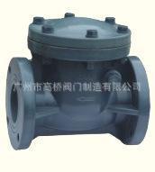 UPVC塑料止回阀 H44X-10S-阿里巴巴