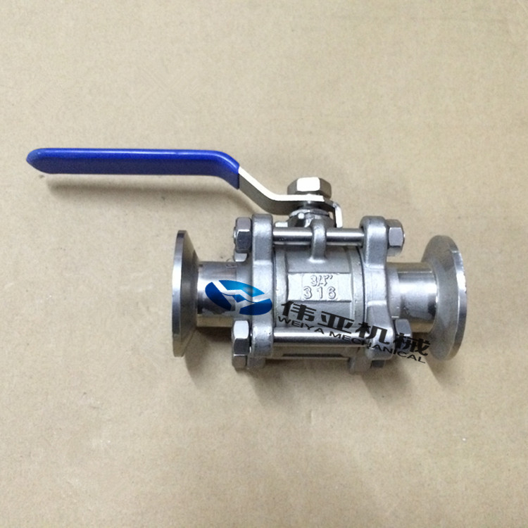 伟亚供应H11W-16P内螺纹S型止回阀 升降式止回阀 单项逆止阀-阿里巴巴