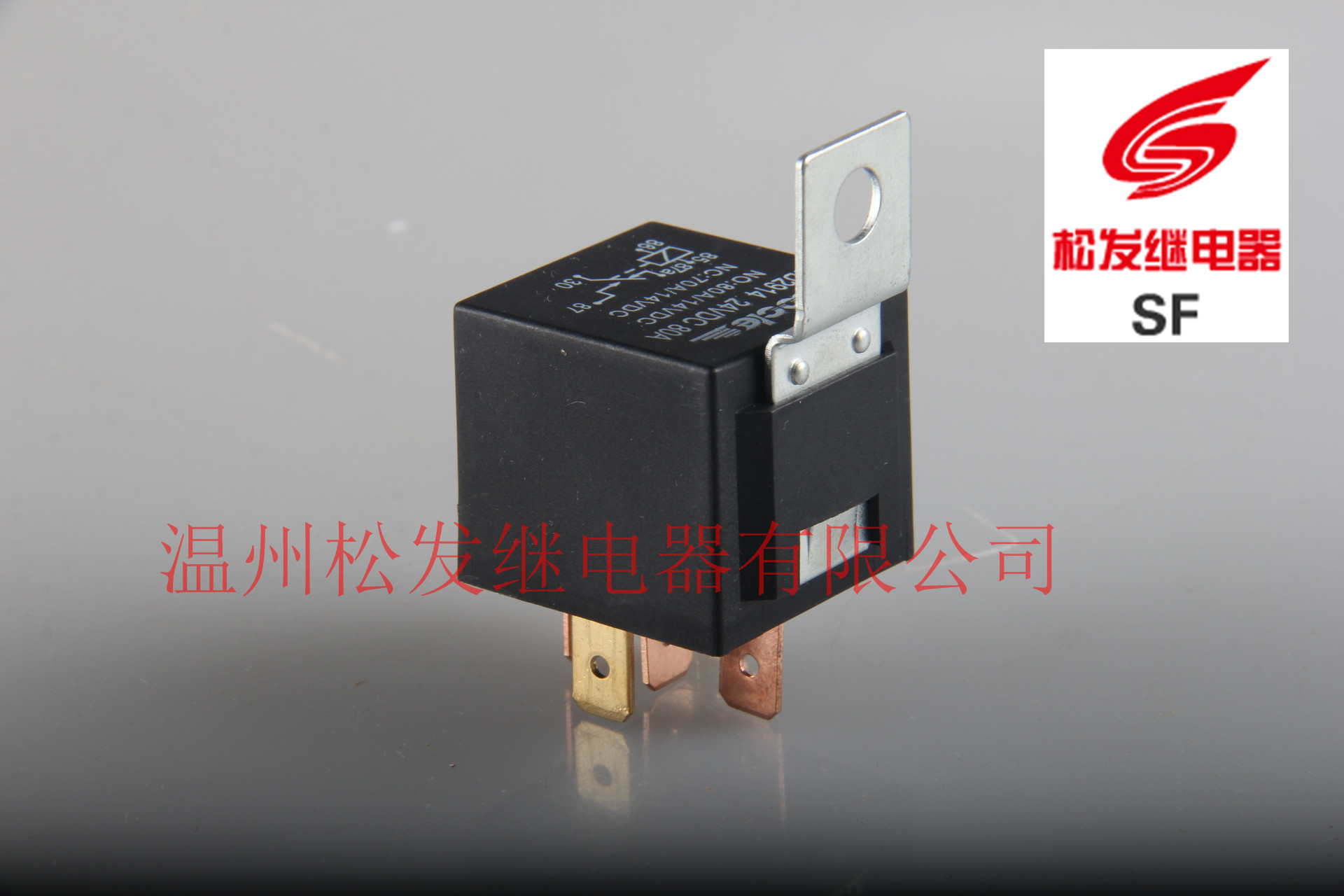 厂家供应12V/24V40A汽车GPS继电器JD1914/JD1912常开常闭型汽节能-阿里巴巴