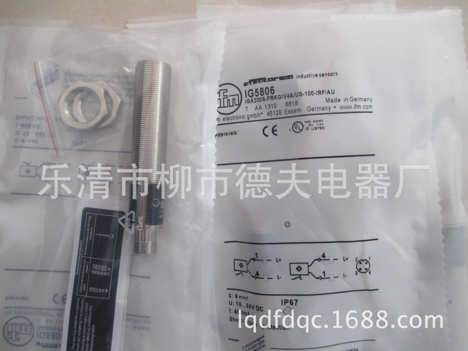 igs206-igs206批发、促销价格、产地货源 - 阿里巴巴