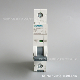 西门子小型断路器5SY6106-6CC 空气开关5SY61066CC-阿里巴巴