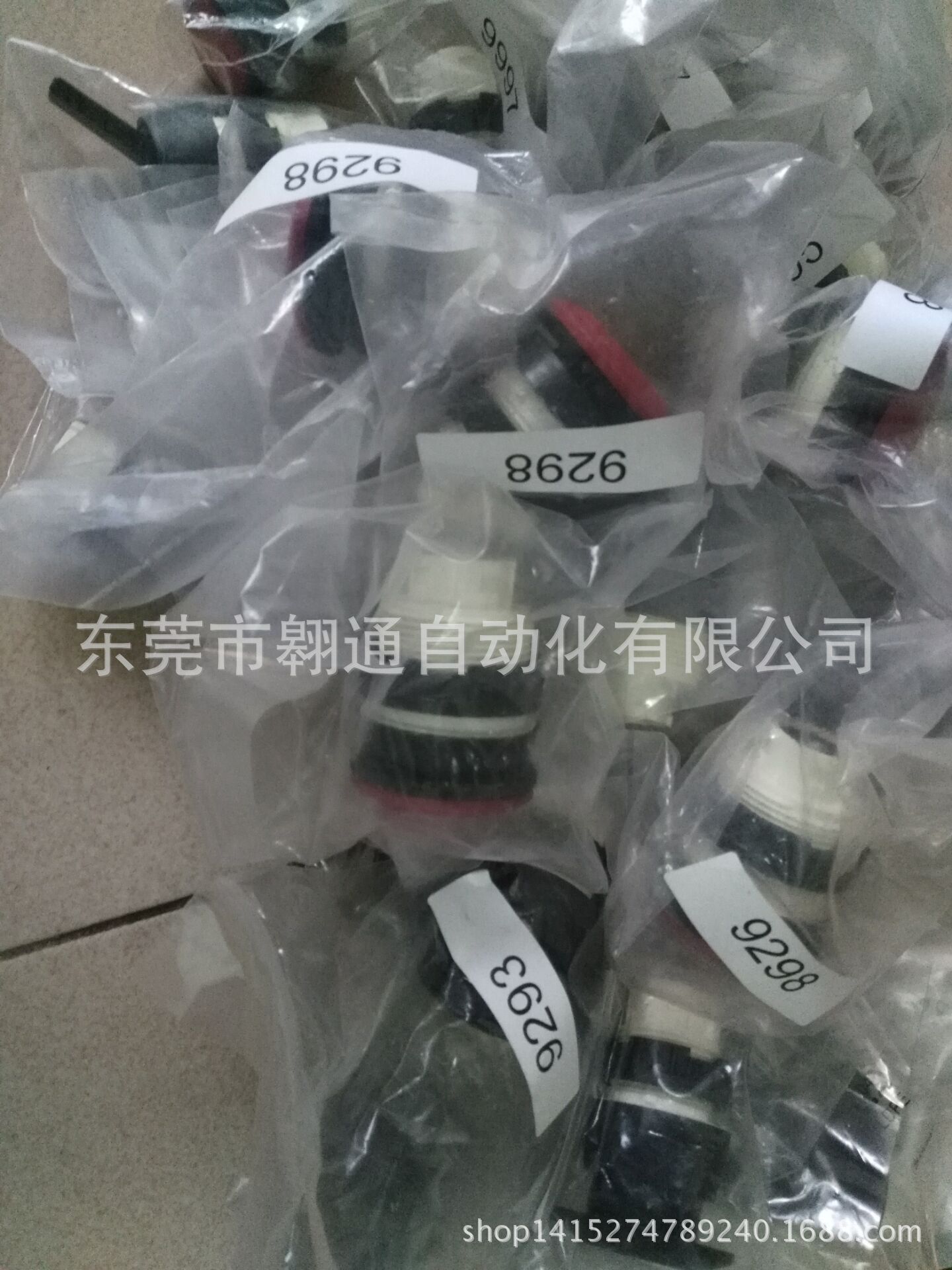 销售FESTO P-22-SW P-30-SW T-22-RT H-22-SW PR-30-RT-阿里巴巴