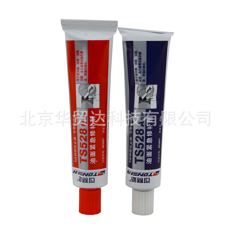北京天山可赛新TS528油面紧急修补剂 84g可赛新528-阿里巴巴