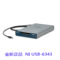 NI USB-6343数据采集卡781439-01 X系列DAQ全新正品-阿里巴巴