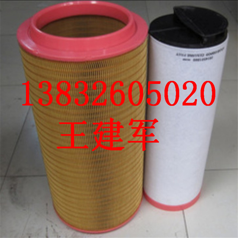 供应三一SY365H挖掘机液压回油滤芯60193541-阿里巴巴