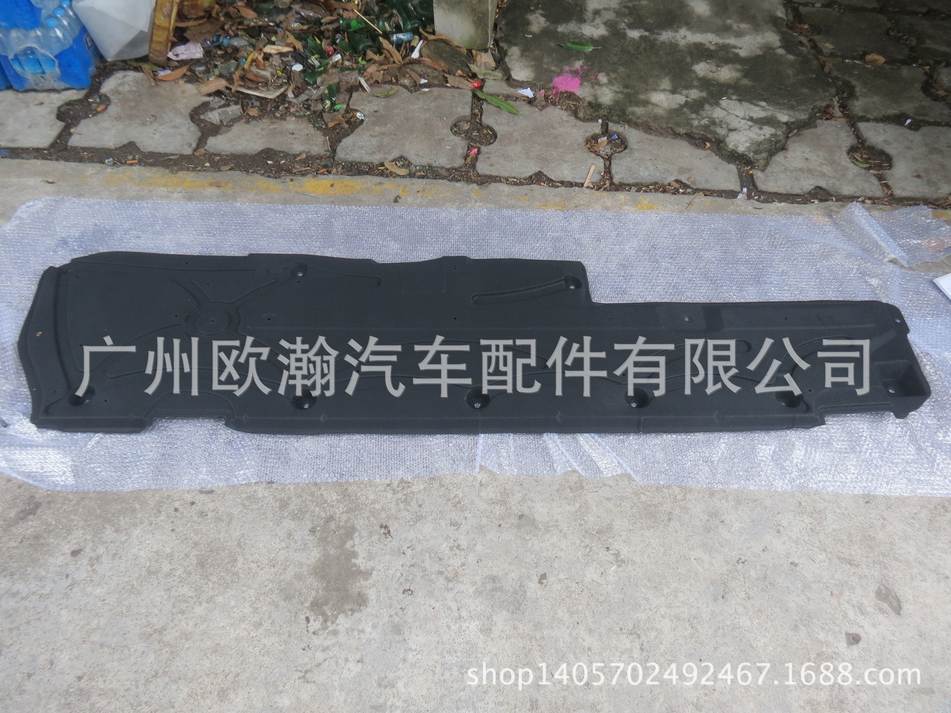 长车车身下护板 车身护板 2126800709适用于奔驰W212 E200 E260-阿里巴巴