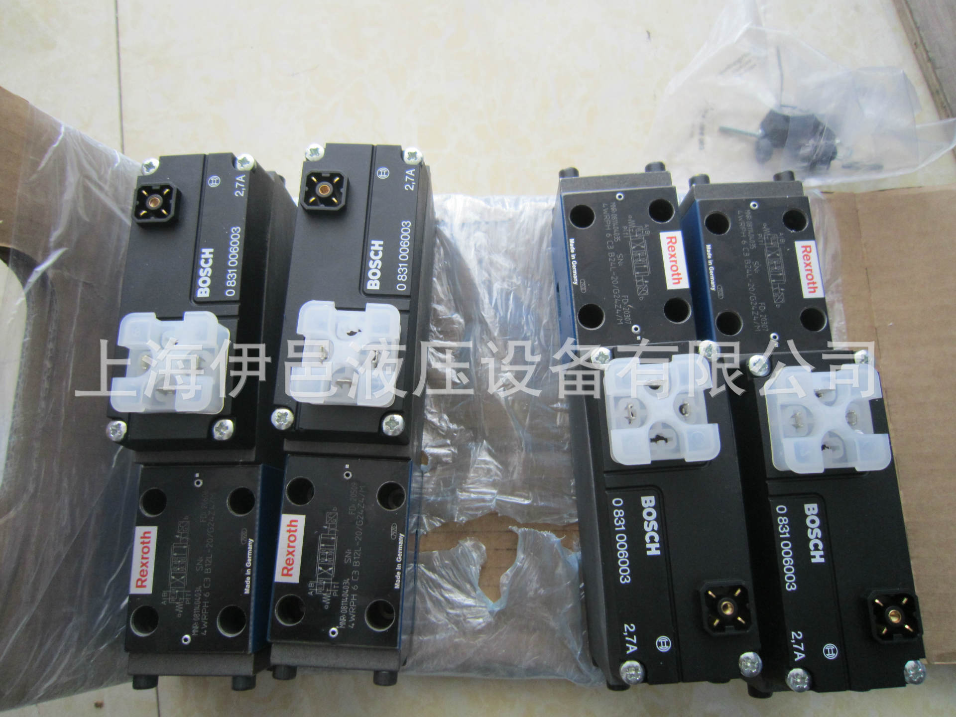 力士乐齿轮泵R901021469 PGF1-2X/1,7LA01VP1-A340B内啮合泵-阿里巴巴