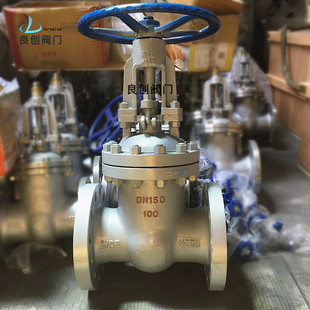 高压铸钢闸阀Z41H-100C法兰重型高压闸阀-阿里巴巴