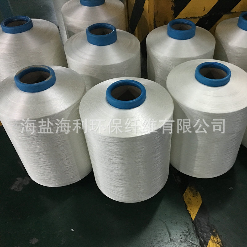 新品75D/36F 有光DTY网络丝 涤纶低弹纤维高筒丝 涤纶DTY厂家-阿里巴巴