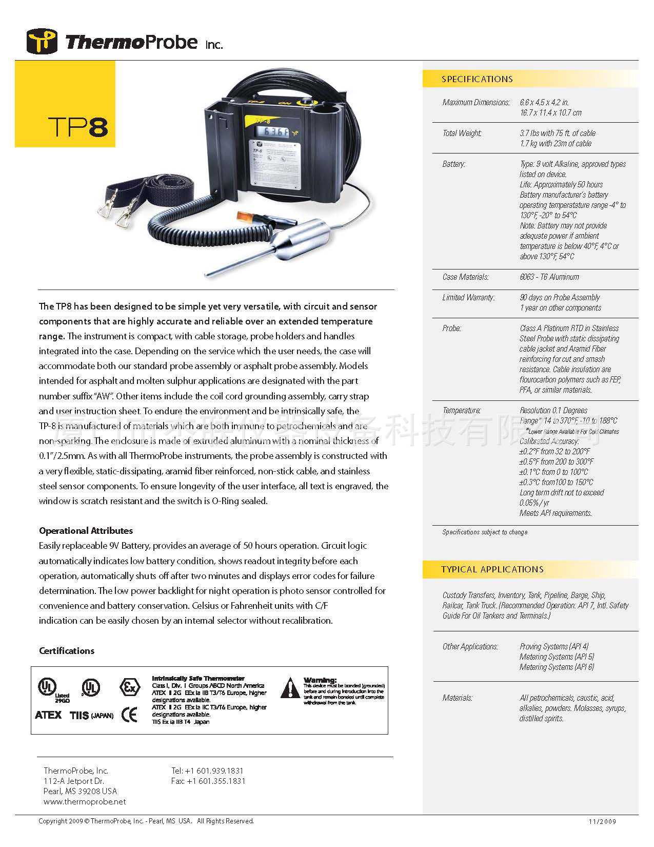 美国厂家代理便携式防爆电子温度计TP8 Thermoprobe-阿里巴巴