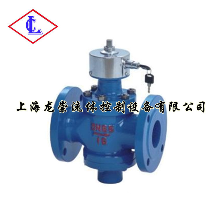 厂家批发供应 ZL47F-16C平衡阀 自力式流量平衡阀 带锁动态平衡阀 - 阀批发网