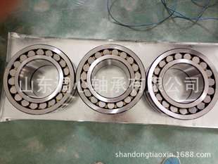 轴承23236CA/W33C3 向心滚子轴承23236CAK/W33C3 23236轴承套圈-阿里巴巴