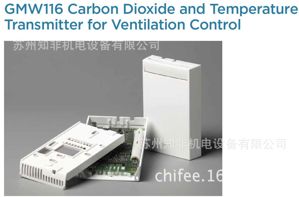 芬兰VAISALA维萨拉GM70二氧化碳变送器GMP251GMP252探头GMW80现货-阿里巴巴