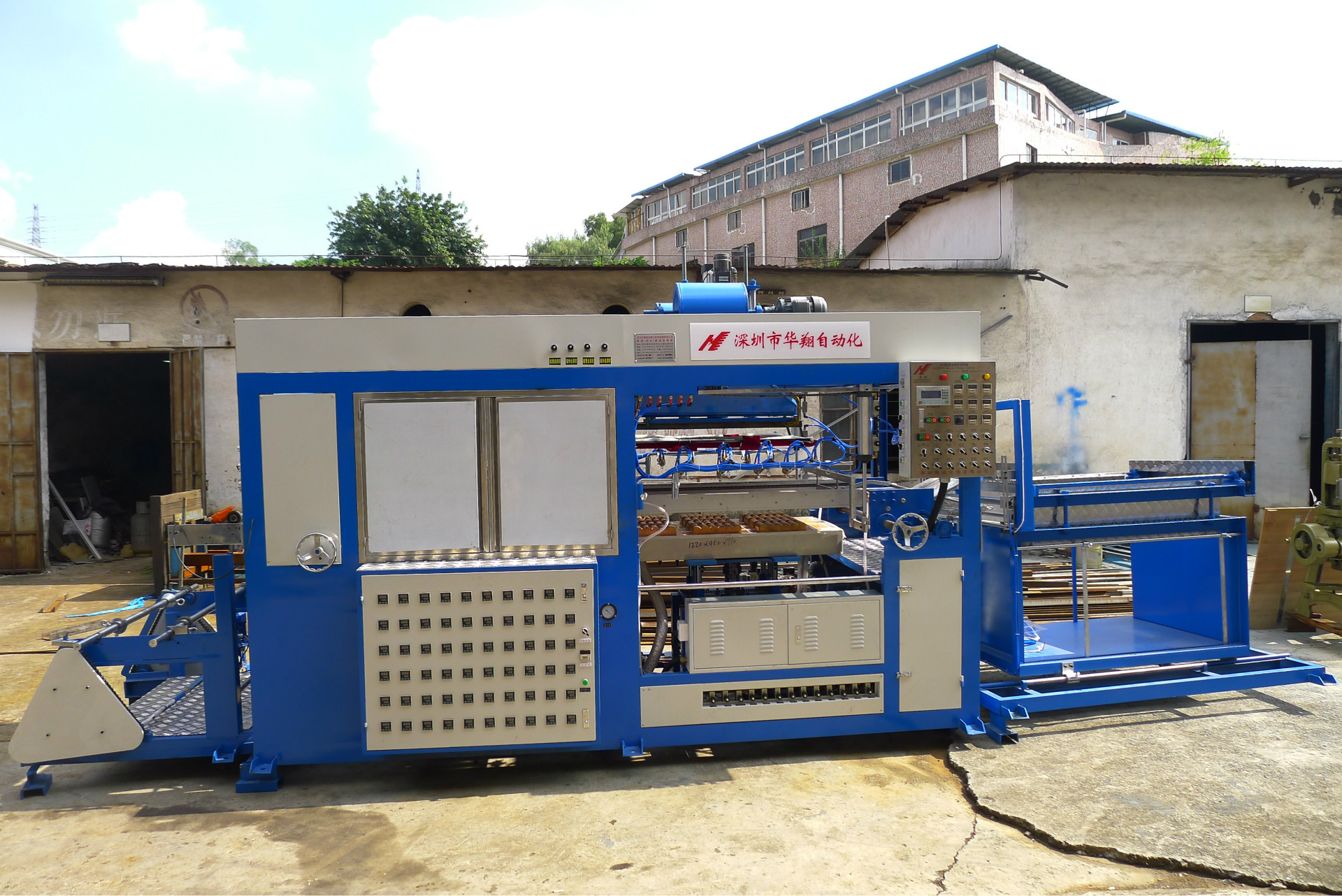 HX-18A吸塑机全自动变频数控泡壳机正负压成型机热塑成型机伺服-阿里巴巴