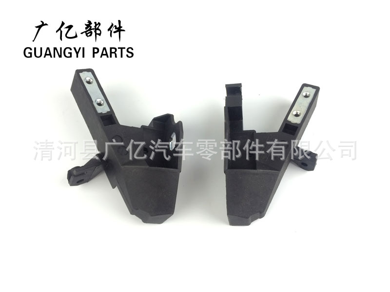 W205大灯支架 C180 C200 前杠支架A2056203501 修理包2056203401-阿里巴巴