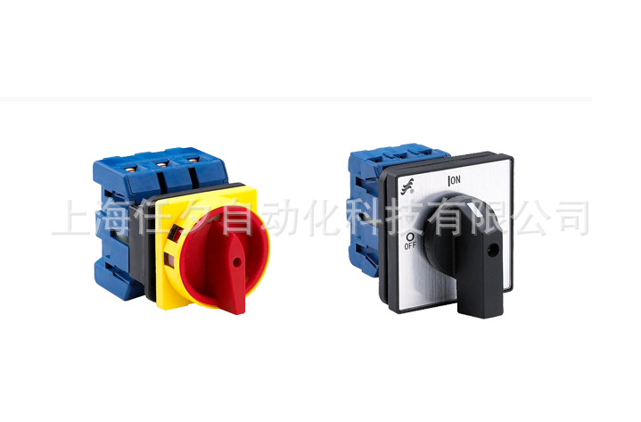 APT转换开关LW39-63-9AC-04/2Gr-阿里巴巴