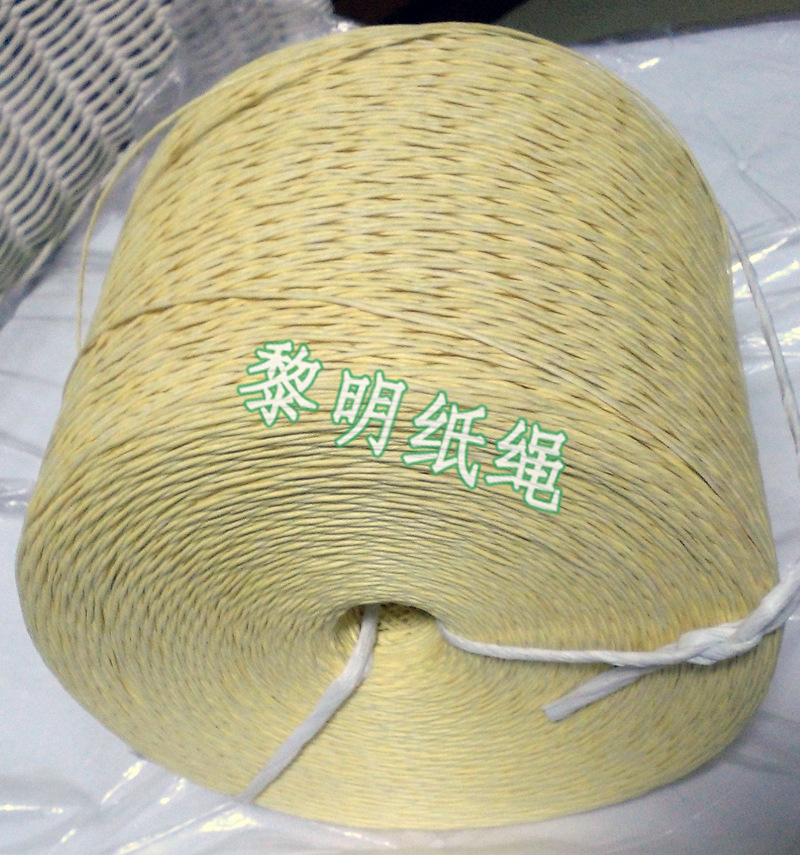 11工艺纸绳批发 吊牌捆扎绳 黄色单股 26年环保纸绳企业定制生产-阿里巴巴
