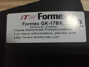 0.127mm美国ITW FORMEX GK-5BK防火阻燃V0级绝缘环保聚丙烯PP薄膜-阿里巴巴