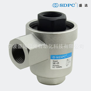 SE-10/15 快速排气阀 压缩空气 控制阀 电磁阀 SDPC盛达气动-阿里巴巴