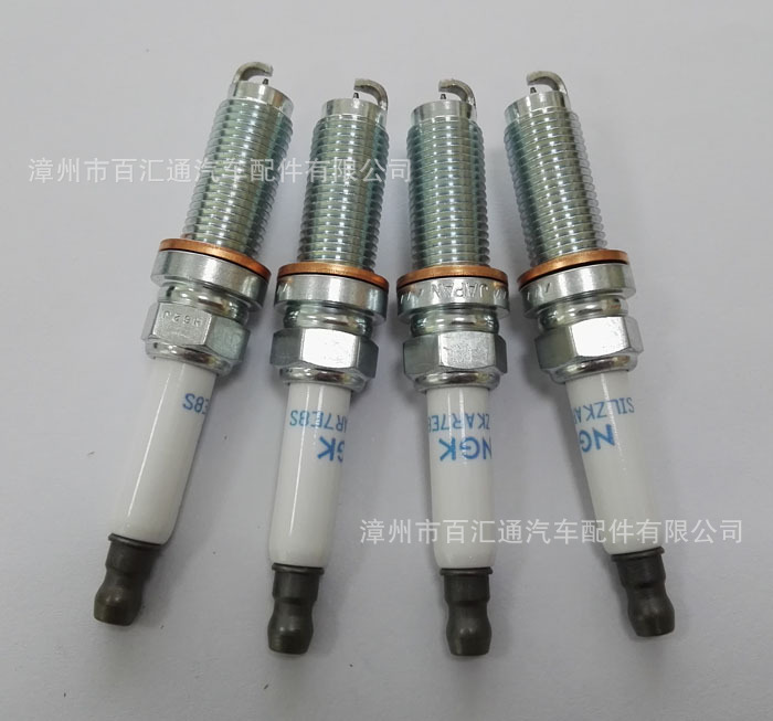 供应NGK,SILZKAR7E8S,93476,路虎3.0专用铱铂金火花塞-阿里巴巴