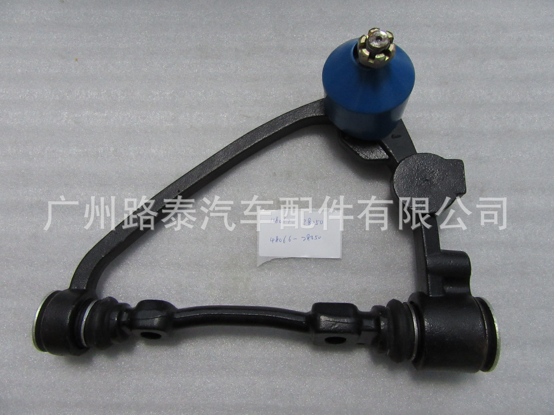 上悬挂48066-28050 48067-28050适用于丰田YR22H-阿里巴巴