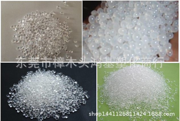 美国陶氏OBC 9107 烯烃嵌段共聚物INFUSE OBC9107 高性能增韧剂美国陶氏-盖德化工网