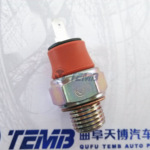 曲阜天博汽车零部件制造有限公司_阿里巴巴旺铺