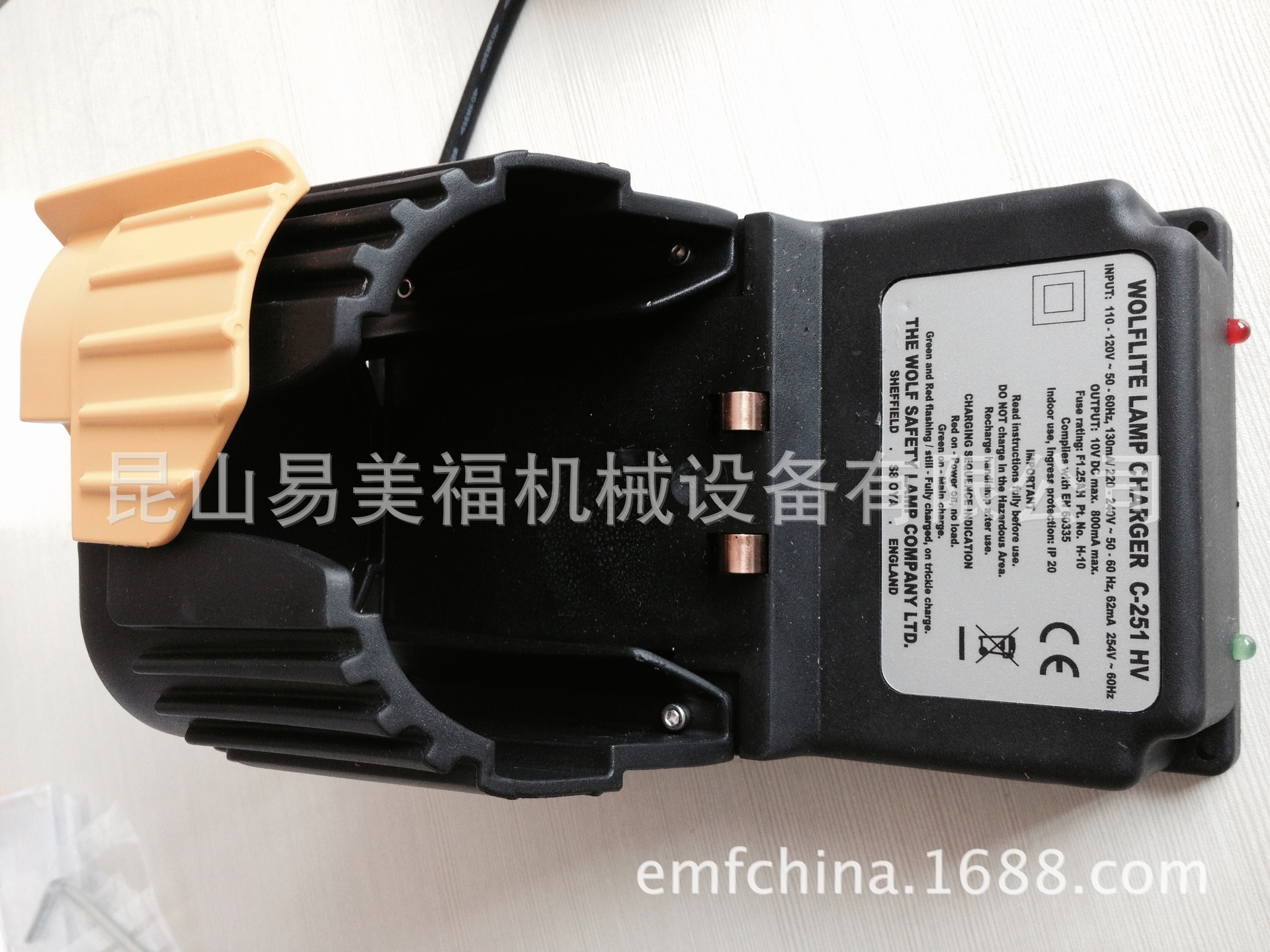 英国狼牌防爆灯C-251HV(E)充电器 IMPA 330609 330610-阿里巴巴