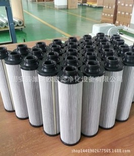 933136Q 钢厂油厂液压滤芯空气滤清器厂家批发不锈钢液压油滤芯-阿里巴巴