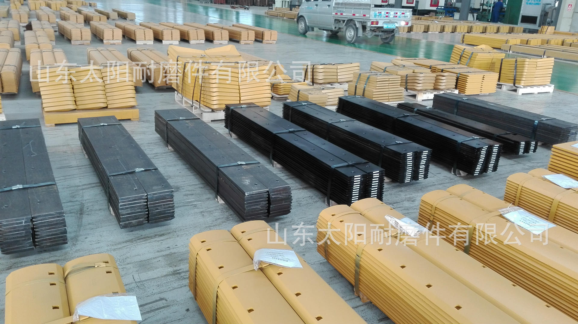 厂家直销适用于小松卡特推土机刀板7T5702 sunmach标价格优惠-阿里巴巴