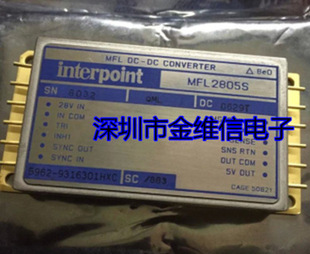 全新MFL2805S 2805SC-883 5962-9316301HXC 请旺旺咨询-阿里巴巴