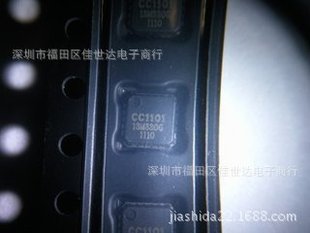 原装 CC1101 CC1101RTKR 进口RF射频收发 无线射频芯片 无线模块-阿里巴巴