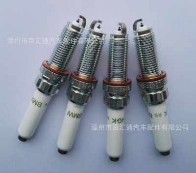 宝马专用火花塞_供应日本NGK,SILZKGR8B8S,12120039666,宝马专用火花塞 - 阿里巴巴