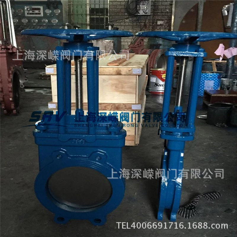 Z73X-10手动浆液阀一体式铸铁浆液阀手动浆闸阀双密封刀型闸阀-阿里巴巴