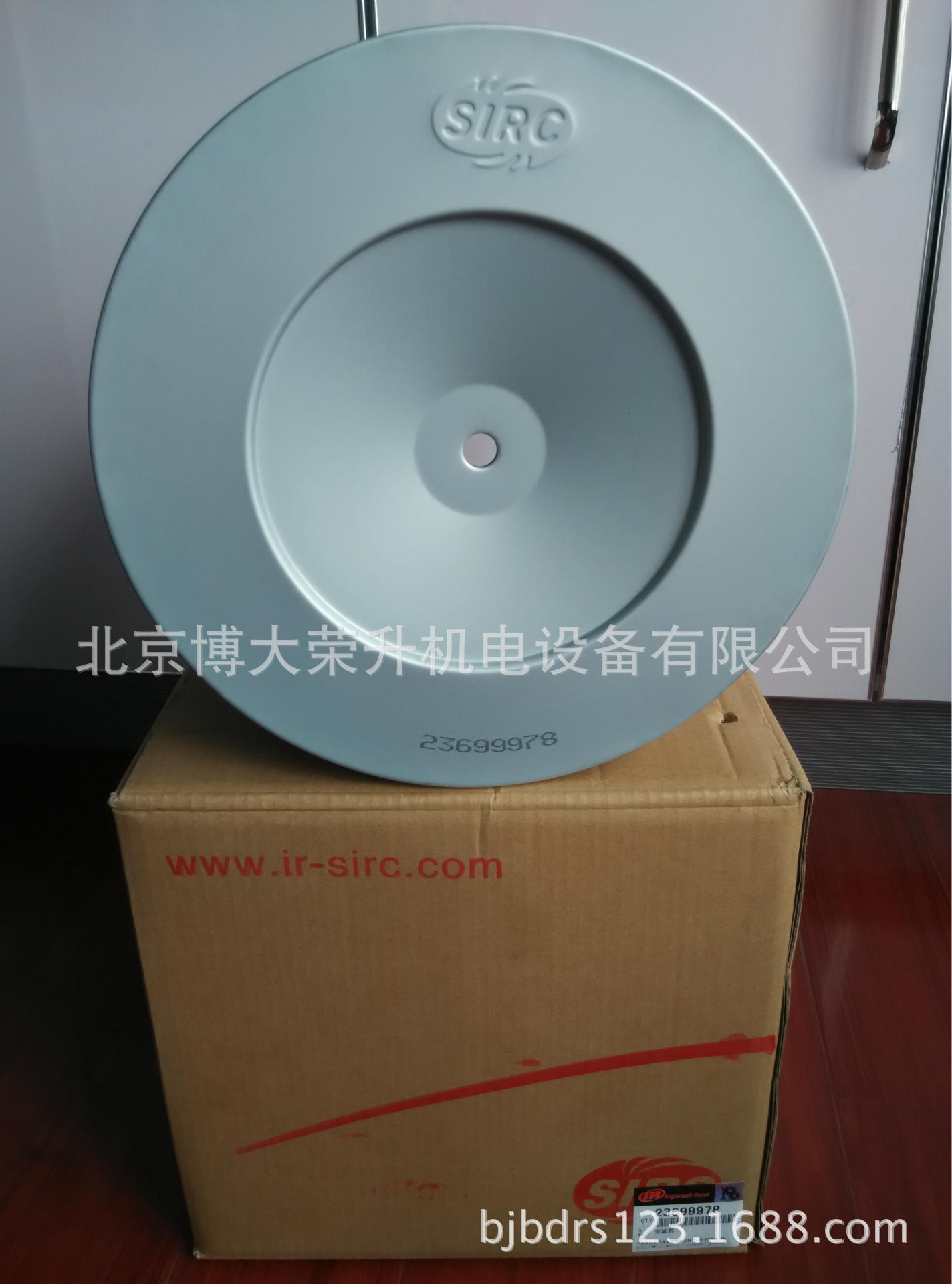 英格索兰空气过滤器芯23699978 V45-75螺杆呢空压机保养配件-阿里巴巴