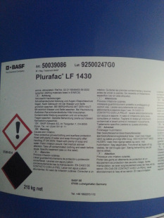 巴斯夫 plurafac LF1430-阿里巴巴