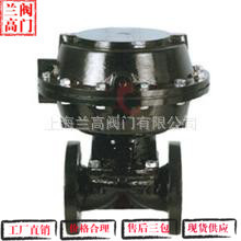 EG6B41J英标常闭式气动隔膜阀（往复式） - 阀批发网