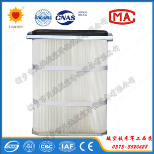 替代特雷克斯挖掘机TR50变速箱回油滤芯23049374-阿里巴巴