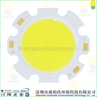 2820圆形COB LED 发光面 20mm 集成面光源 射灯 天花灯 反光杯-阿里巴巴