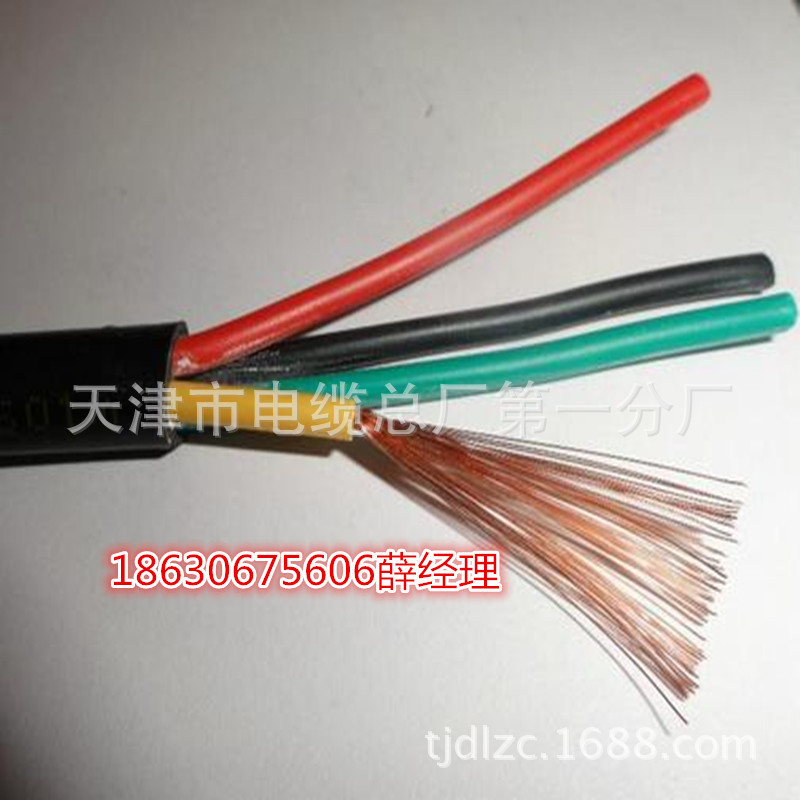 NH-BVR 2*2.5NH-RVB 2*1.5耐火绝缘电缆 消防用-阿里巴巴