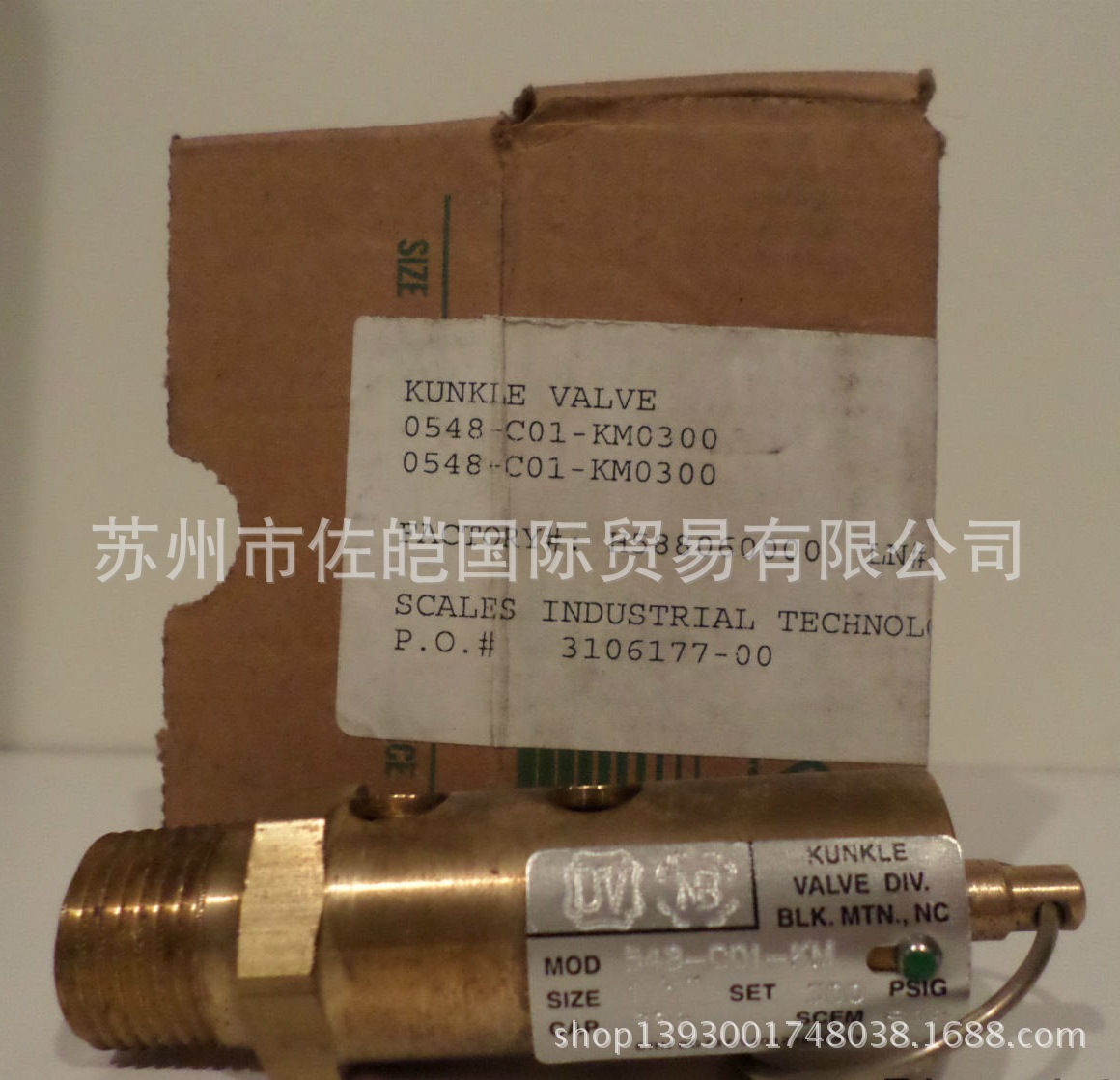 原装美国kunkle品牌6182JHM01AKM型号铜质NB安全阀 锅炉泄压阀-阿里巴巴